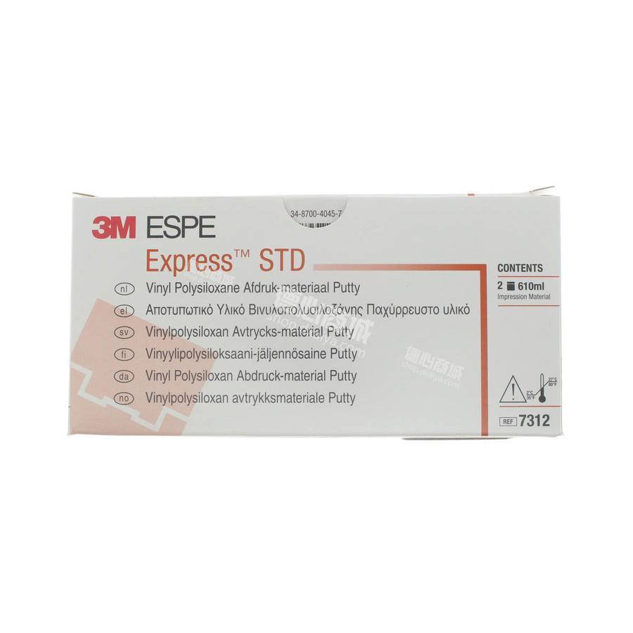 德心商城--全品类口腔医疗产品，100%正品，值得信赖！