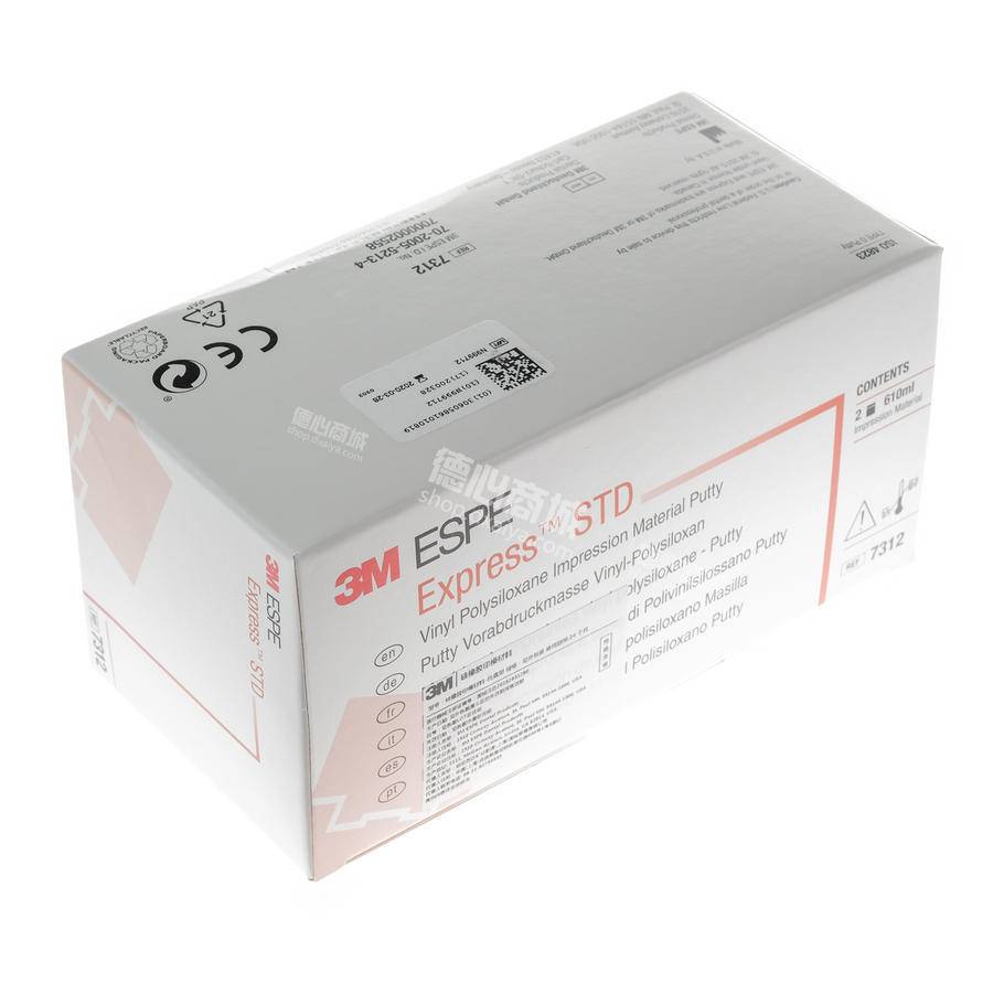 德心商城--全品类口腔医疗产品，100%正品，值得信赖！